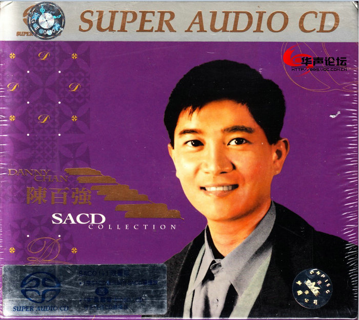 华纳唱片-陈百强限量版-绝版SACD+DSD-COLLECTION 1+1[2.67g/RIP-ISO/皮皮盘] - 华声论坛