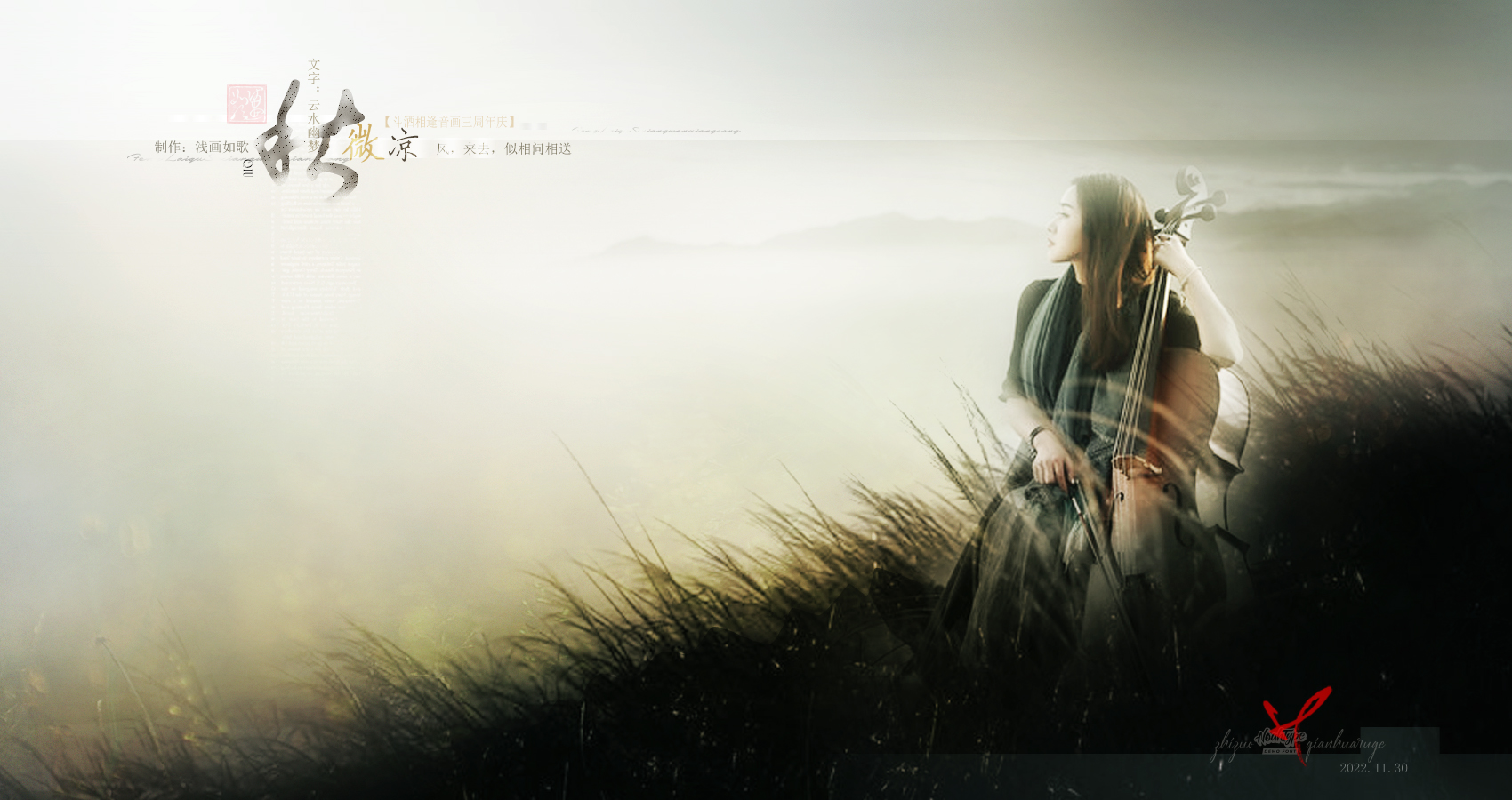 闪电联盟 - Powered by phpwind